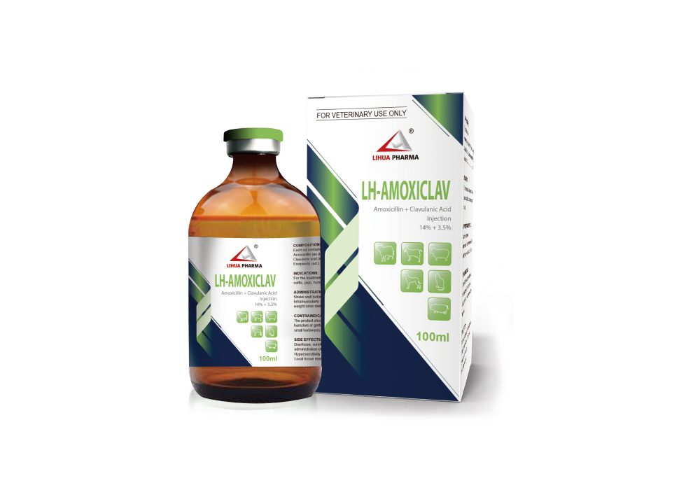 China LH-AMOXICLAV factory and manufacturers | Lihua
