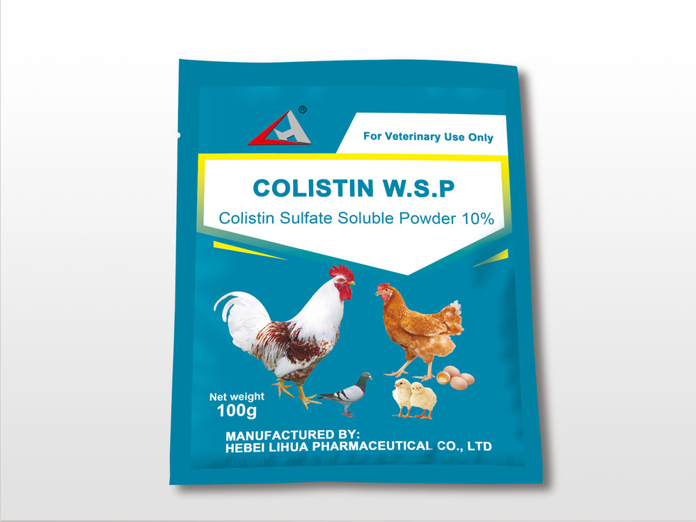 China 2018 Good Quality Multivitamin Soluble Powder - Colistin Sulfate ...