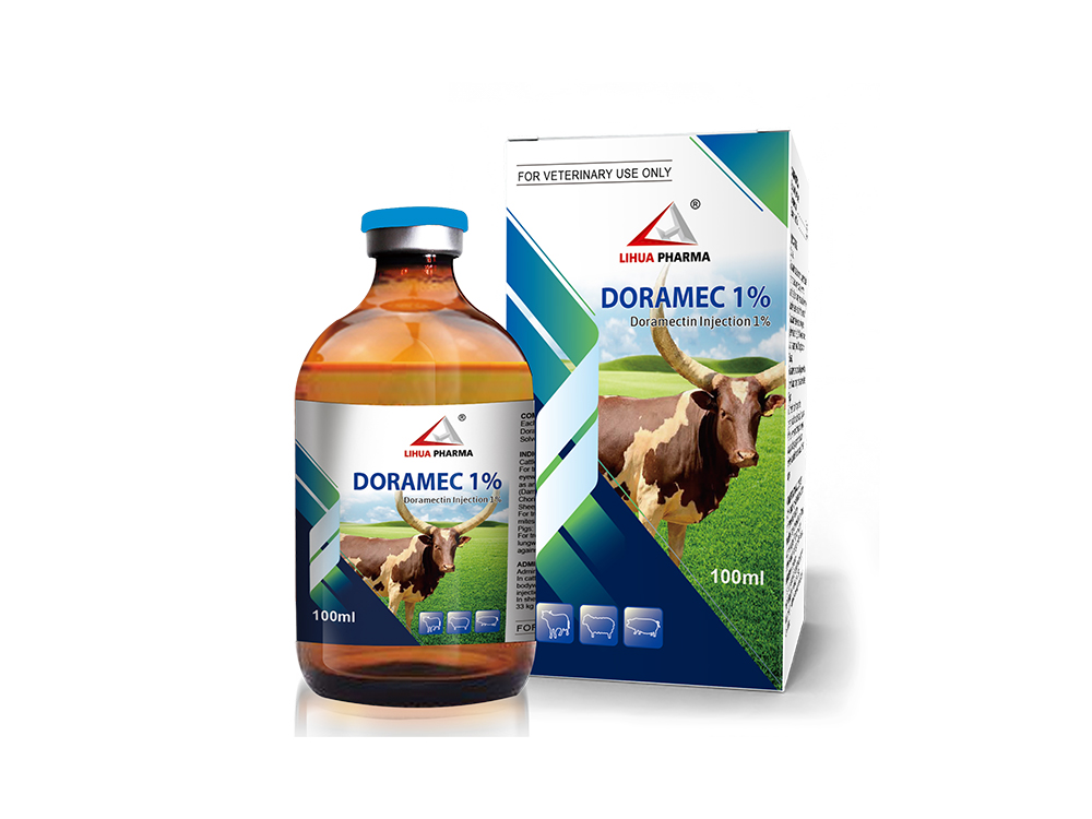 China Doramectin Injection 1% factory and manufacturers | Lihua