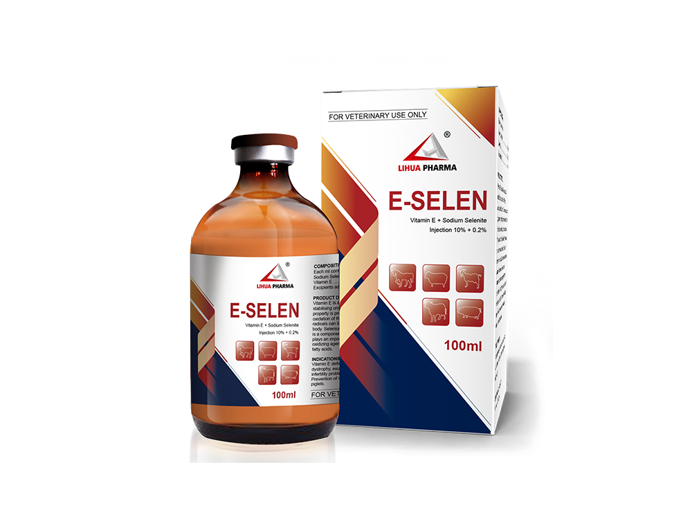 China Vitamin E + Sodium Selenite Injection 10% + 0.2% factory and ...
