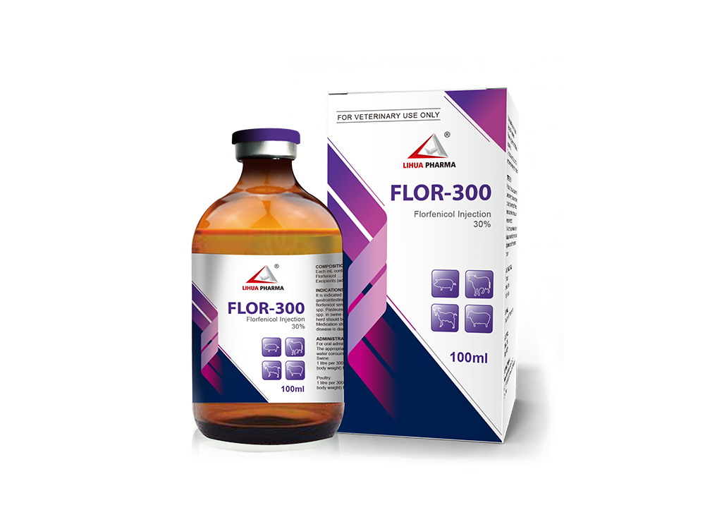 China Florfenicol Injection 30% factory and manufacturers | Lihua