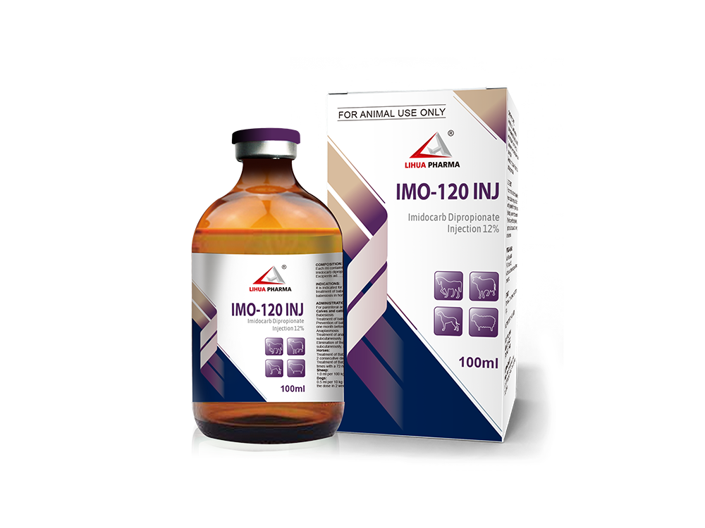 China Imidocarb Dipropionate Injection 12% factory and manufacturers ...