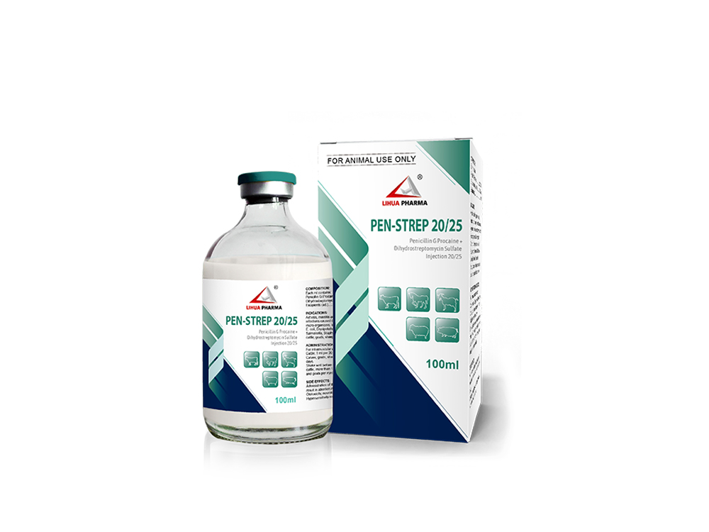 China PEN-STREP 20/25 factory and manufacturers | Lihua