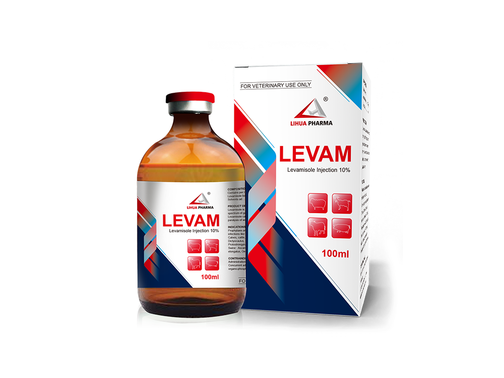 China Levamisole Injection 10% factory and manufacturers | Lihua