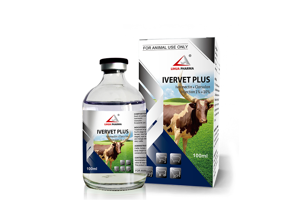 China Ivermectin and Clorsulon Injection 1%+10% factory and ... China Ivermectin and Clorsulon Injection 1%+10% factory and ...
