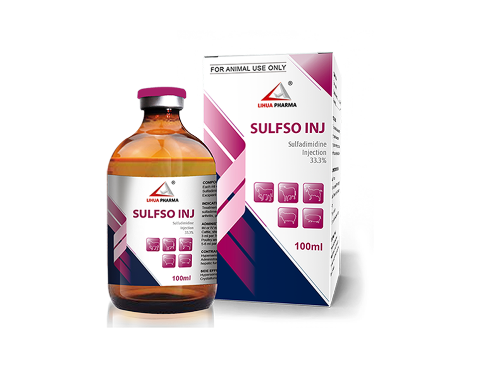 China Sulfadimidine Sodium Injection 33.3% factory and manufacturers | Lihua